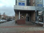 Профи 64 (Lenina Street No:70), spor kulüpleri  Ufa'dan
