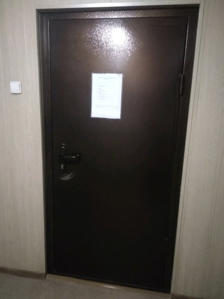 Bina, site yönetimi Lazo-21, Omsk, foto