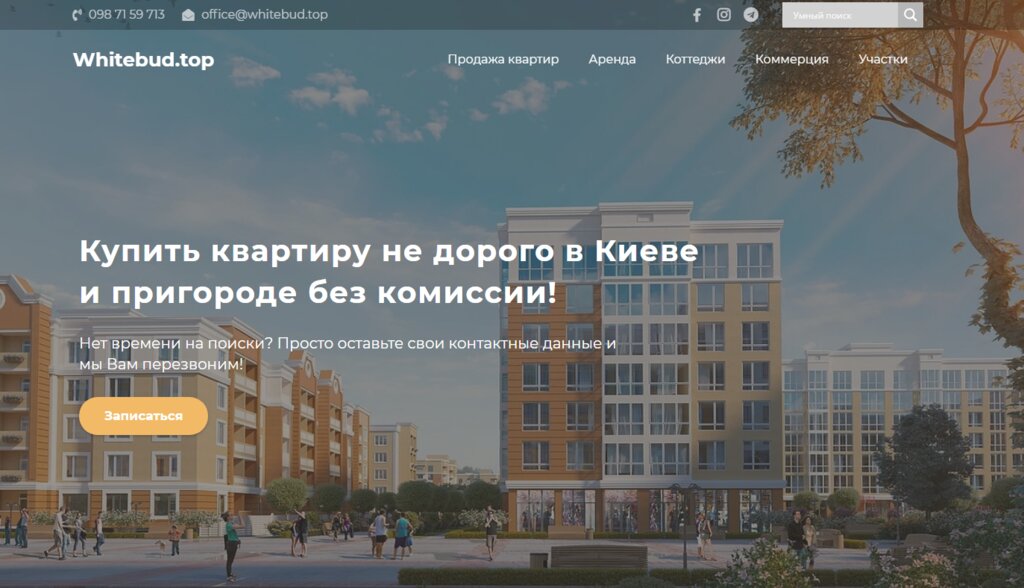 Yeni yerleşim alanlarındaki daireler Продажа квартир без комиссии, Kiev Bölgesi, foto