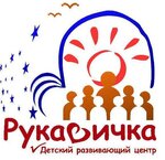 Children's development center Mittens (Ermekov Street No:46/2), çocuk gelişim merkezleri  Karağandı'dan