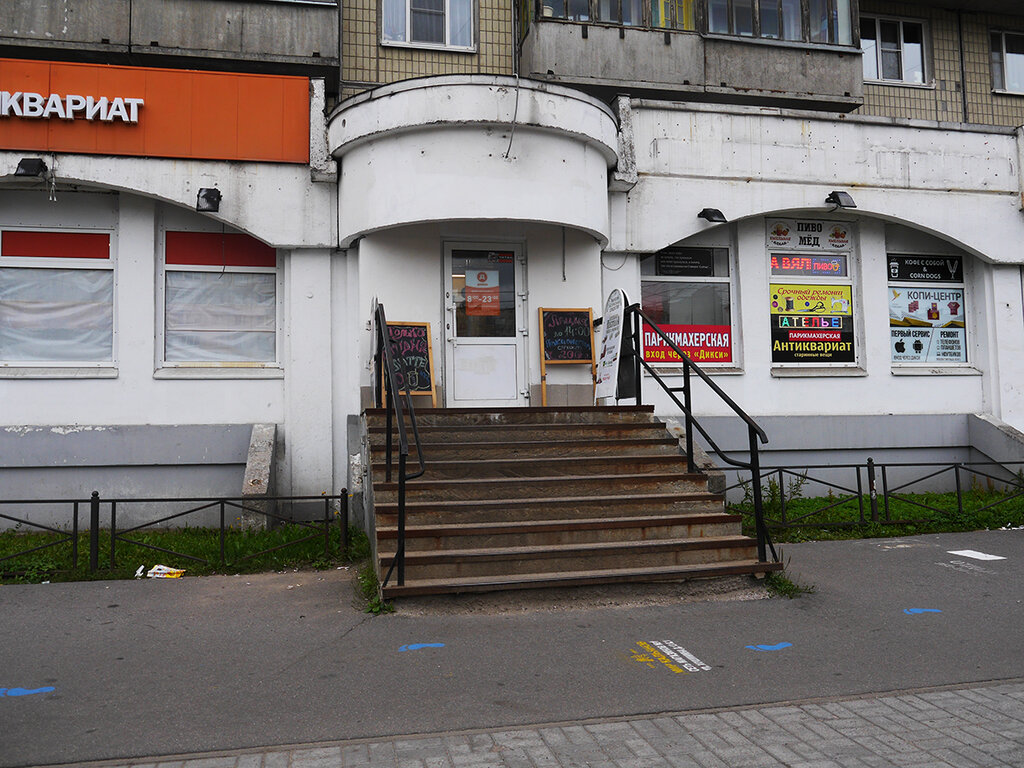 Elektronik sigara satış noktaları Magazin elektronnykh sigaret RBL Vape, Saint‑Petersburg, foto