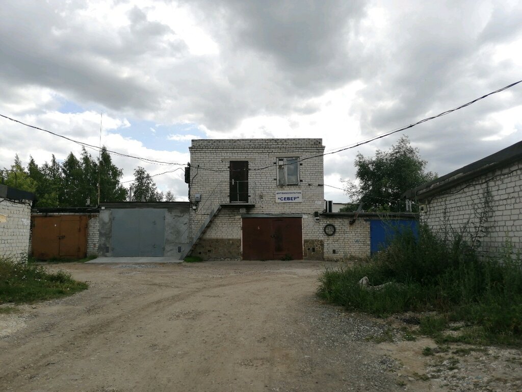 Garajlar АК Север, Riazan, foto