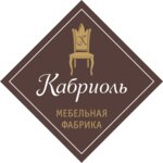 Кабриоль (Tovarnaya ulitsa No:5, Tsentralniy City administrative district, Tsentralniy Microdistrict), mutfak mobilyaları  Krasnodar'dan