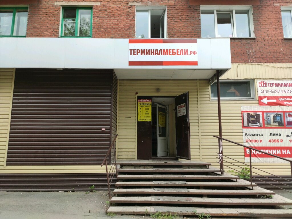 Mutfak mobilyaları Терминалмебели.рф, Kemerovo, foto