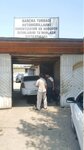 Auto Center (Namangan, To'raqo'rg'on ko'chasi), otomobil servisi  Nemengan'dan