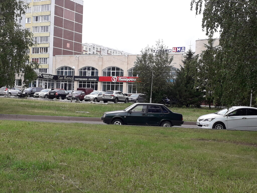 Tıp merkezleri ve klinikler Центр Медицинской Диагностики, Naberejniye Çelny (Yar Çallı), foto