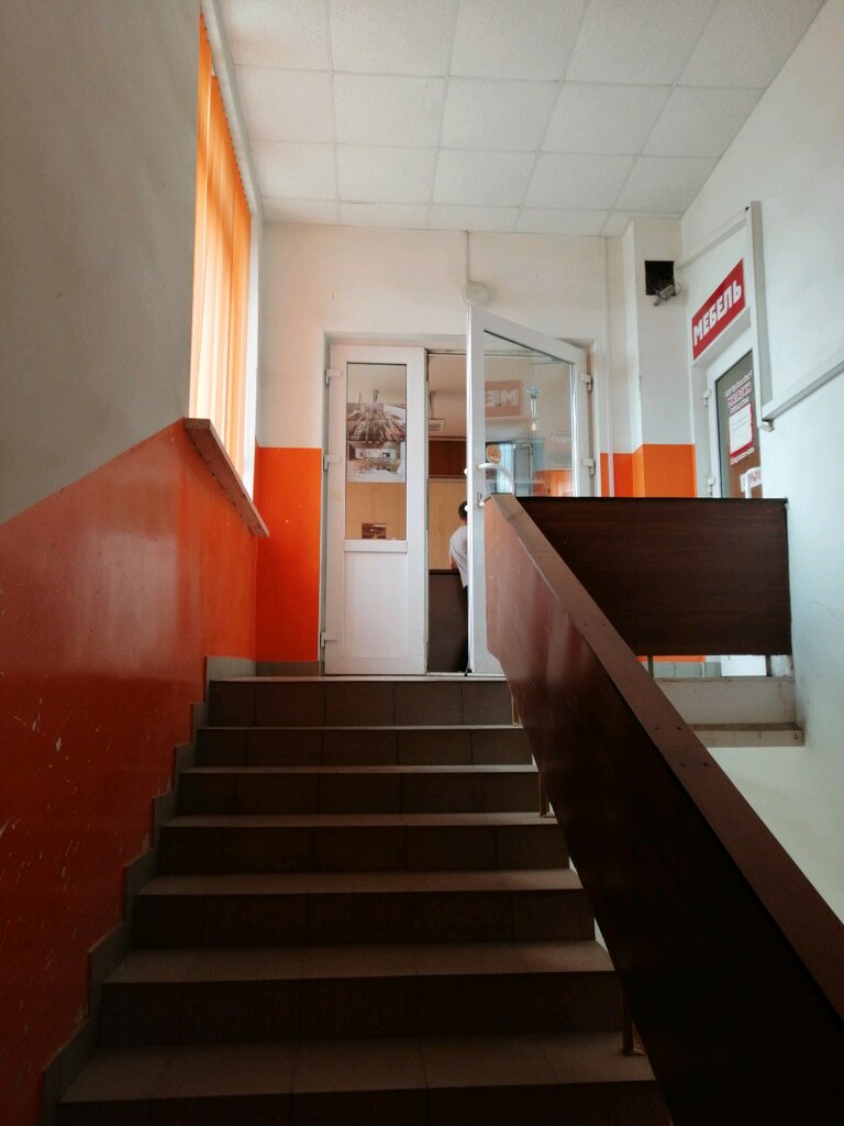 Mobilya aksesuar ve parçaları Sifk Ekspo ChTUP, Grodno, foto