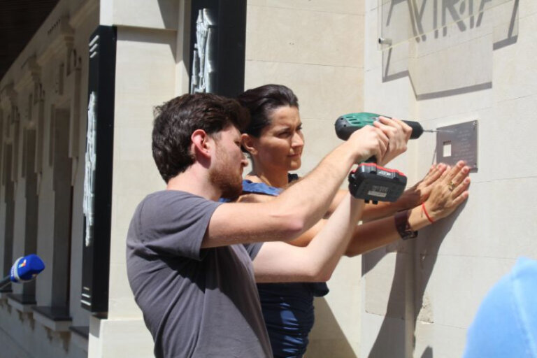 Unutulmaz olayların yeri Последний адрес Сербов-Сырб М.А., Kişinev, foto