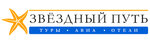 Zvezdny put (Ibragimova Avenue No:58), seyahat acenteleri  Kazan'dan