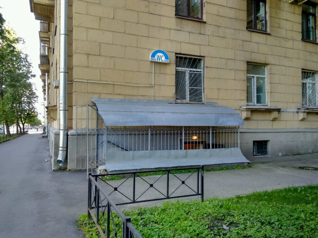 Tuvalet Wc, Saint‑Petersburg, foto