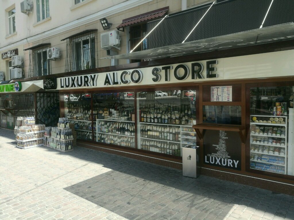 Alkollü içecekler Luxury Alco Store, Taşkent, foto