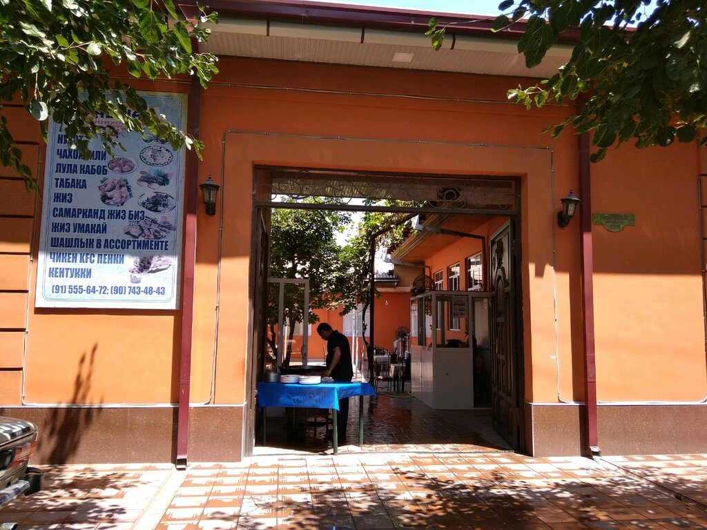 Kafe Равшан, Semerkant, foto