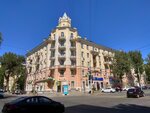 Auto-welt (Promyshlennaya ulitsa No:2В), filo ve araç takip hizmetleri  Aksay'dan