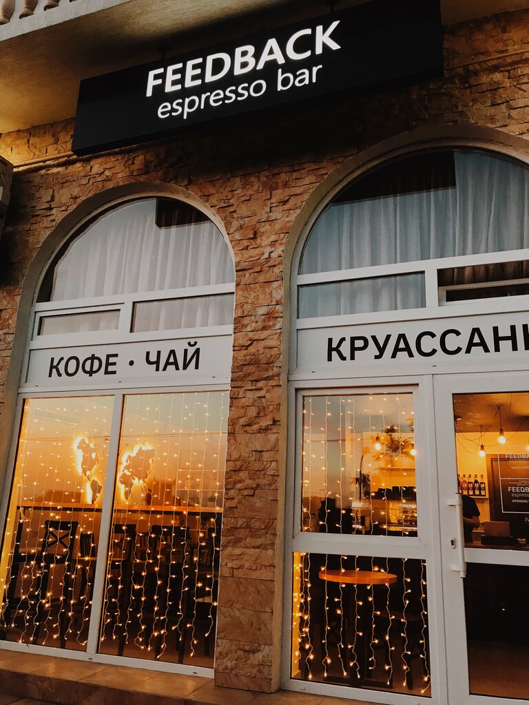 Kahve dükkanları Feedback, Soçi, foto