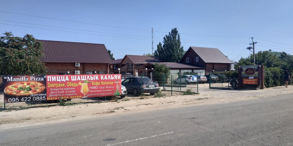 Pizzacılar Manilla pizza, Zaporoje Bölgesi, foto