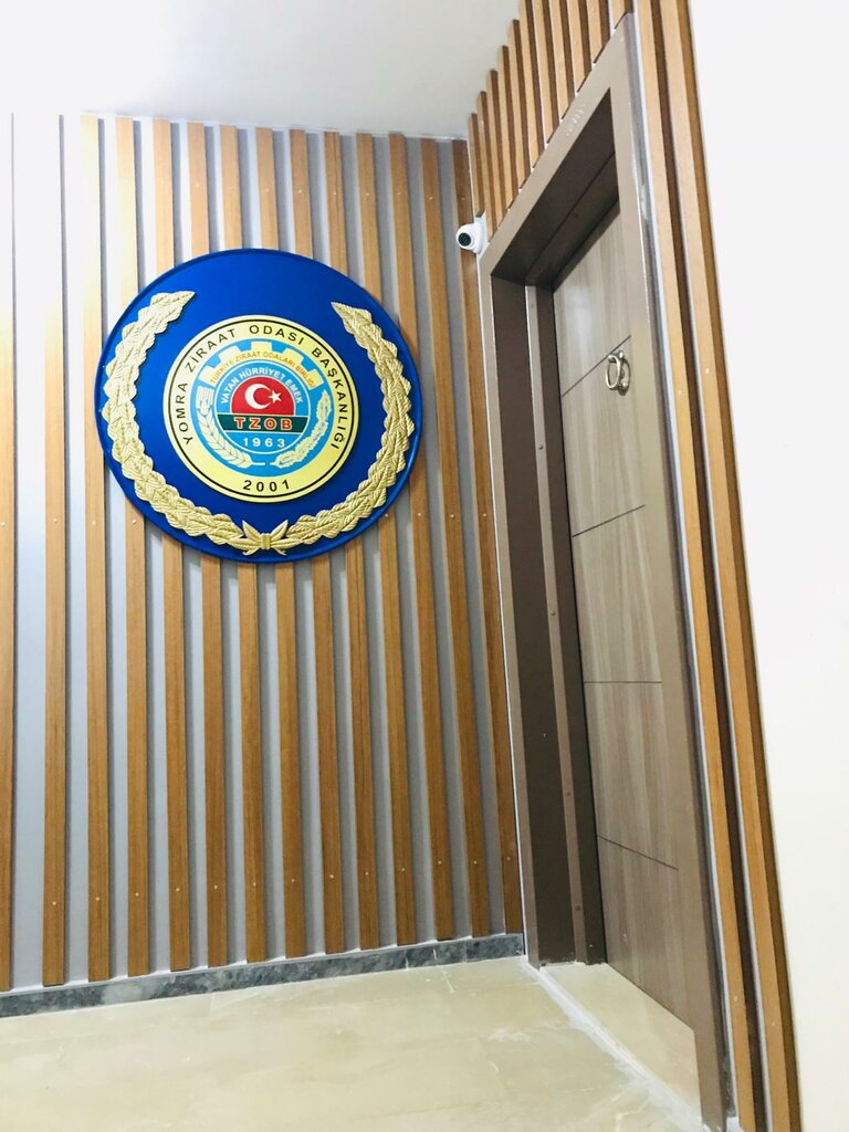 Belediyeler, devlet daireleri Yomra Ziraat Odası Başkanlığı, Yomra, foto