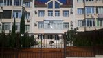 Na Bagriya Guest House (улица Багрия No:75/11), otel  Sevastopol'dan