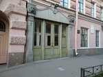 Obshchezhitiye Pgups (Stolyarniy Lane No:6), yurtlar  Saint‑Petersburg'dan