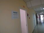 Лестер (Sovetskaya Street No:176Б), lisanslı harita kadastro büroları  Irkutsk'tan
