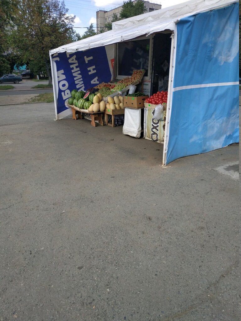 Manavlar Магазин овощей и фруктов, Çeliabinsk, foto