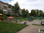 Sports activity location (Tula), spor alanı  Tula'dan