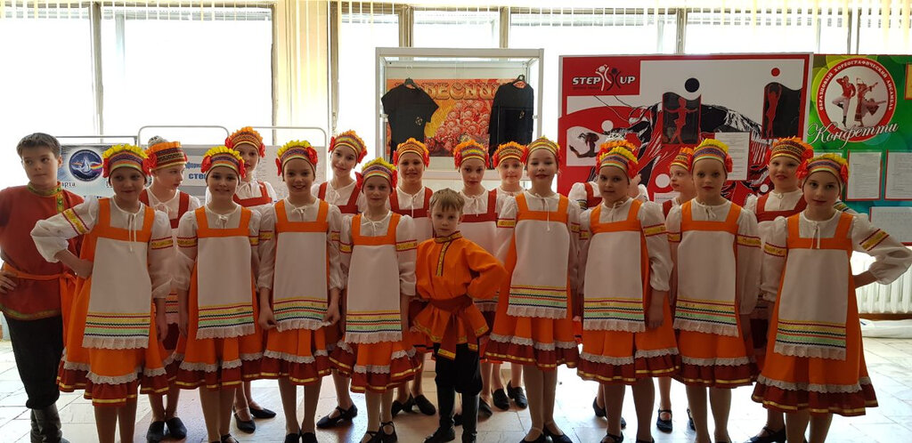 Kurs МБУДО ДШИ Архаринского округа, Amursk Bölgesi, foto