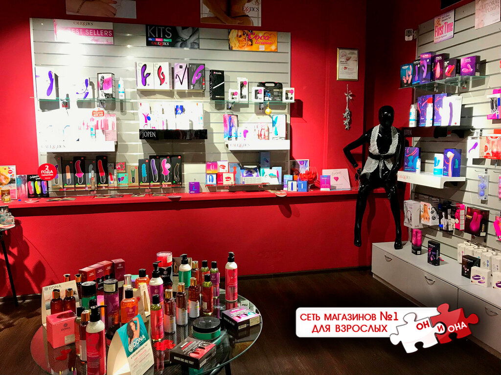 Erotik shoplar On i Ona, Moskova, foto