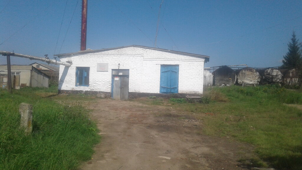 Merkezi ısıtma sistemleri Теплоснабжение, Vladimirskaya oblastı, foto