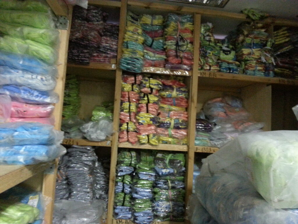 Çocuk ürünü toptancıları Roditeli i Deti, sklad, Jukovski, foto