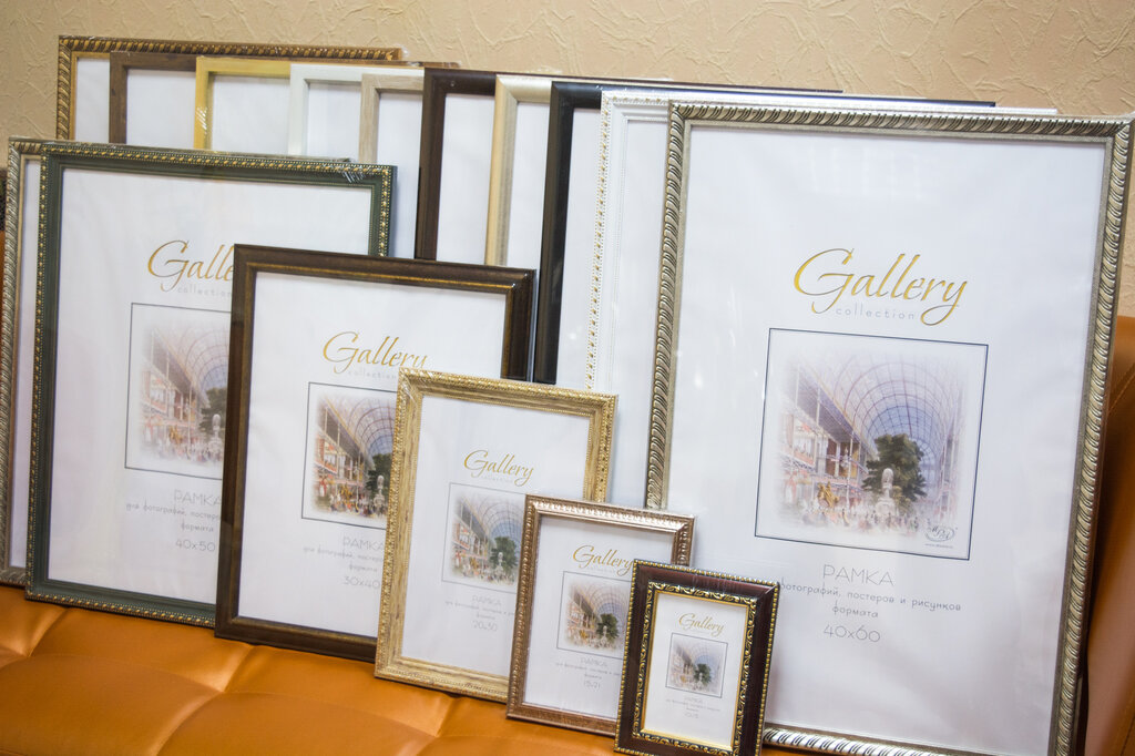 Fotoğraf hizmetleri Akvarel, Perm, foto