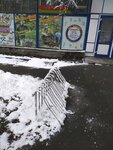 Велопарковка (Kartashova Street No:54, Tomsk), bisiklet park yerleri  Tomsk'tan