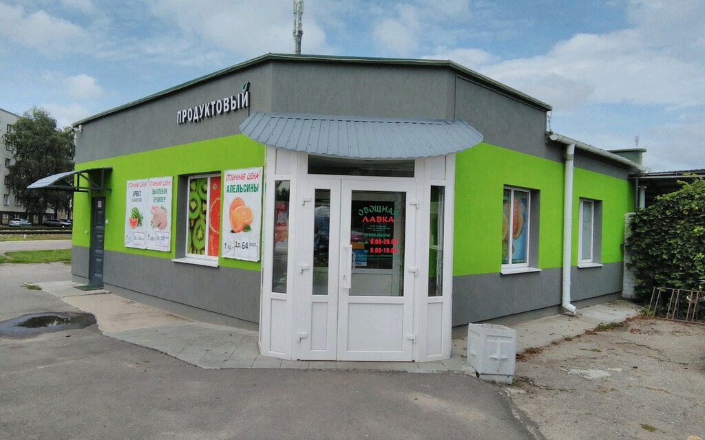 Market Ovoshchnaya lavka, Brest, foto