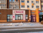 Dance Hit (Zapadnosibirskaya ulitsa No:14), dans okulları  Tiumen'den