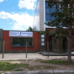 Extra comfort (Grıgorıı Potanın kóshesi No:14), tıp merkezleri ve klinikler  Astana'dan