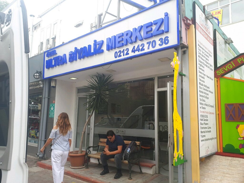 Tıp merkezleri ve klinikler Özel Ultra Dmed Diyaliz Merkezi, İstanbul, foto