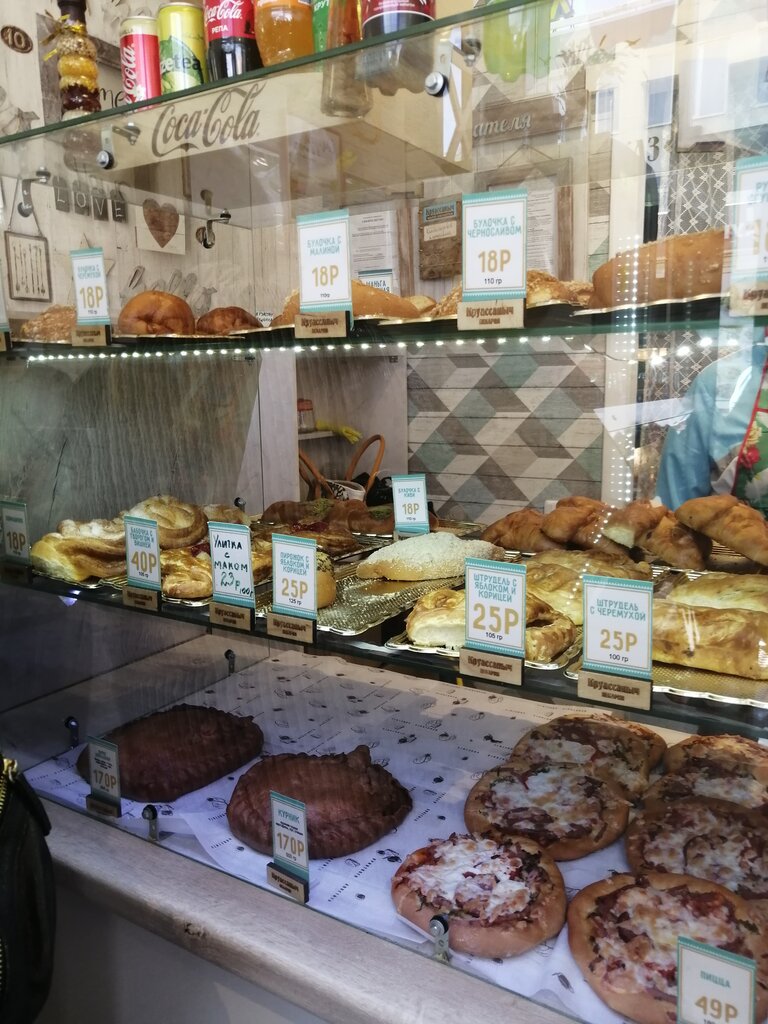 Fast food Круассаныч, Miass, foto