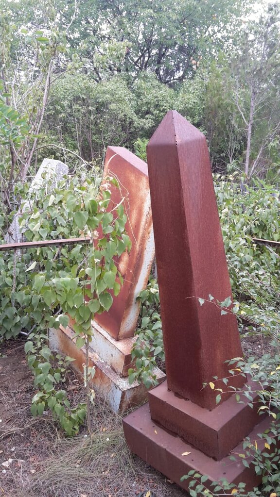 Mezarlıklar Центральное христианское кладбище, Grozni, foto