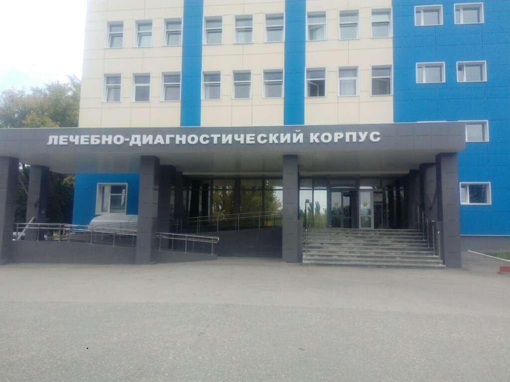 Hastaneler Bolnitsa dlya vzroslykh, Samara, foto