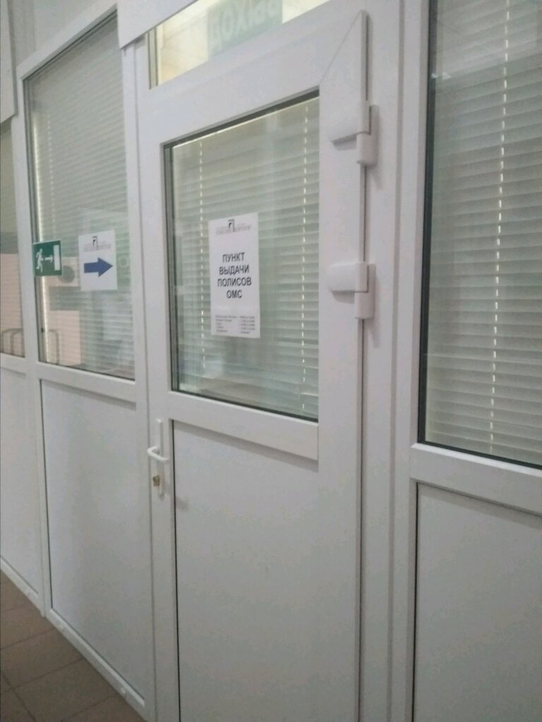 Sigorta şirketleri Спасские ворота-М, Moskova, foto