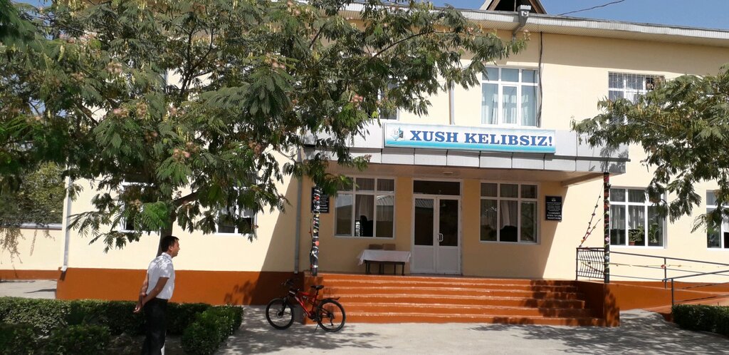 Ortaokul General Education School No. 15, Mergilân, foto