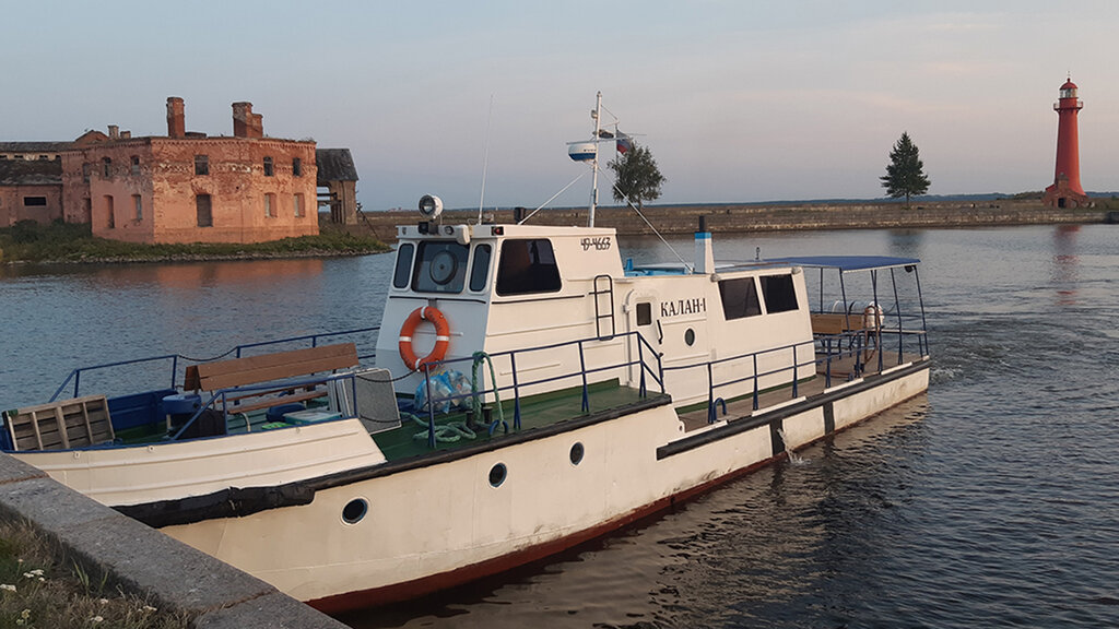 Turistik yerler Fort Kronshlot, Kronstadt, foto