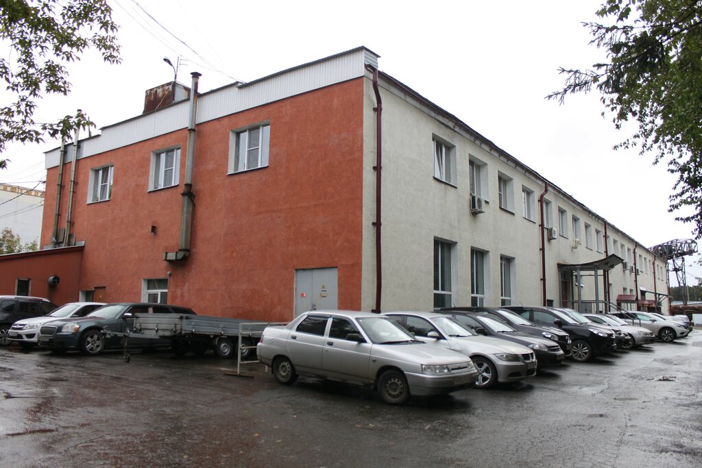 Hadde metal üretim ve satışı Pkf Promsnabmetall, Yekaterinburg, foto