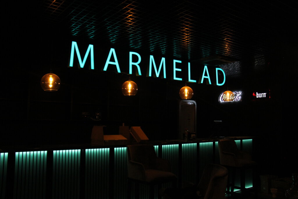 Nargile kafeler Marmelad Lounge Bar, Bobruisk, foto