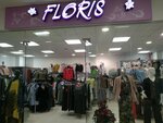 Floris (Lenina Street No:138), giyim mağazası  Izhevsk'ten
