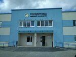Goldoptima IChPTUP (Miasnickaja Street No:10), mobilya fabrikaları  Grodno'dan