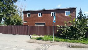 Hediyelik eşya üretimi ve toptan satışı Suvenirov, Irkutsk, foto