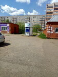 Пункт розлива артезианской воды Роса Урала (Udmurtian Republic, Votkinsk, Leningradskaya ulitsa), su satışı  Votkinsk'ten