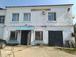 НерудГрупп (ulitsa Dzerzhinskogo No:59), endüstriyel mineraller  Briansk'tan