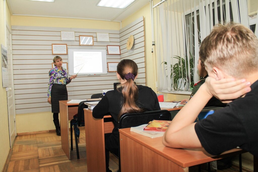 Özel ders hizmetleri Uchebnii centr Grammatika, Rostov‑na‑Donu, foto