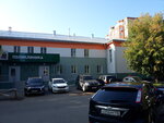 Клиническая больница № 2, поликлиническое отделение № 3 (ulitsa Stolyarova No:39), poliklinikler  Kazan'dan